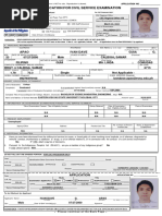 Fully Accomplished CSC Form 100 PDF | PDF | Identity Document | Government