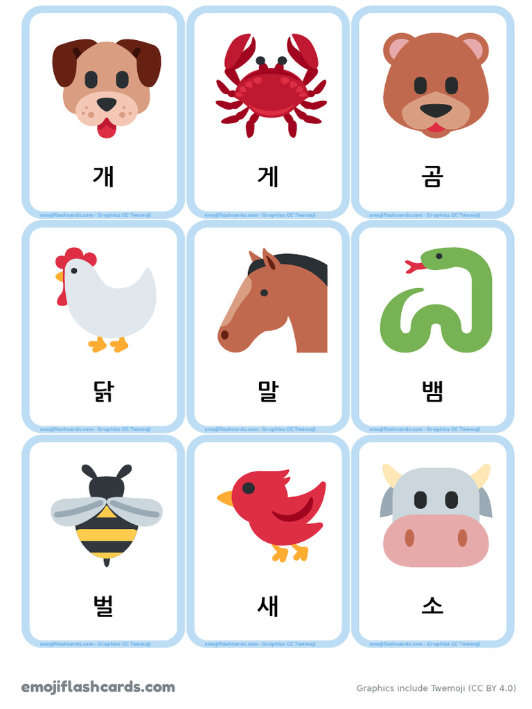 Korean Animals Small A4 Flashcards | PDF | Graphic Design | Symbols