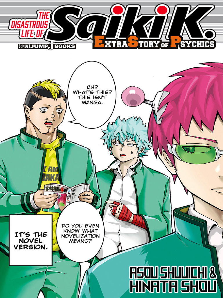 The Disastrous Life of Saiki K. - Extra Stories of Psychics - Shuuichi Asou & Shou Hinata | PDF ...