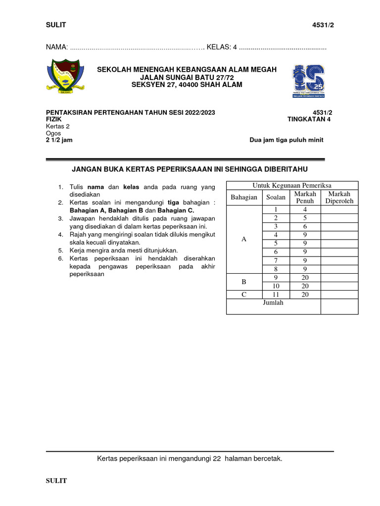 "Soalan PPT Fiz t4 k2 2022 | PDF