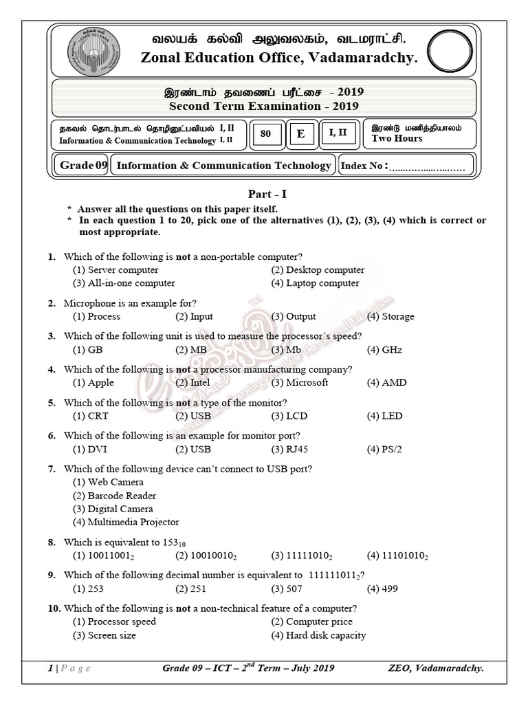 Eg9 Ict TP 2nd Vadazone 2019 | PDF | Computer Monitor | Input/Output