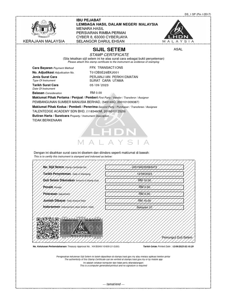 Sijil Setem Bersama Master Agreement HRDC | PDF