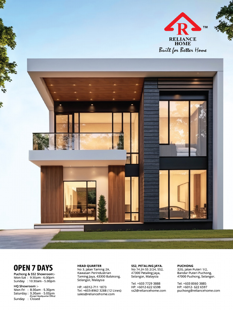 Reliance Cataloq | PDF