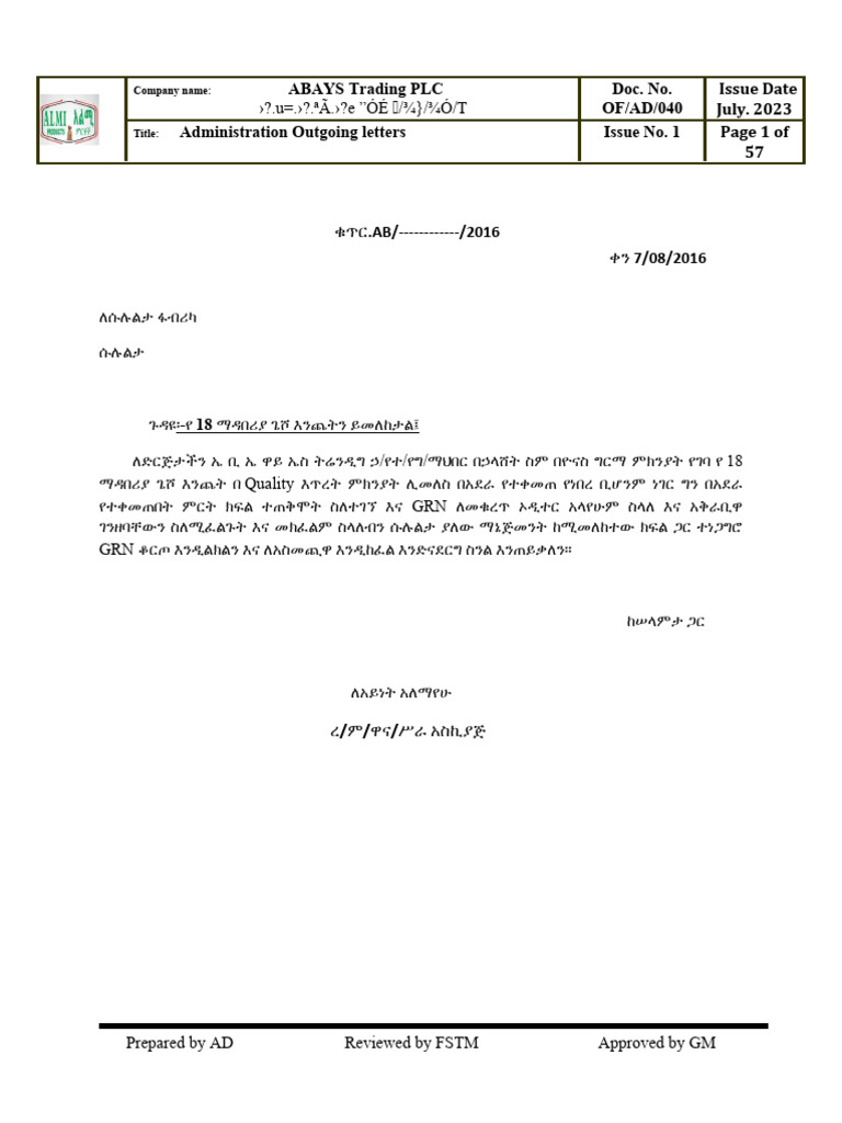 Nati Outgoing Letter | PDF