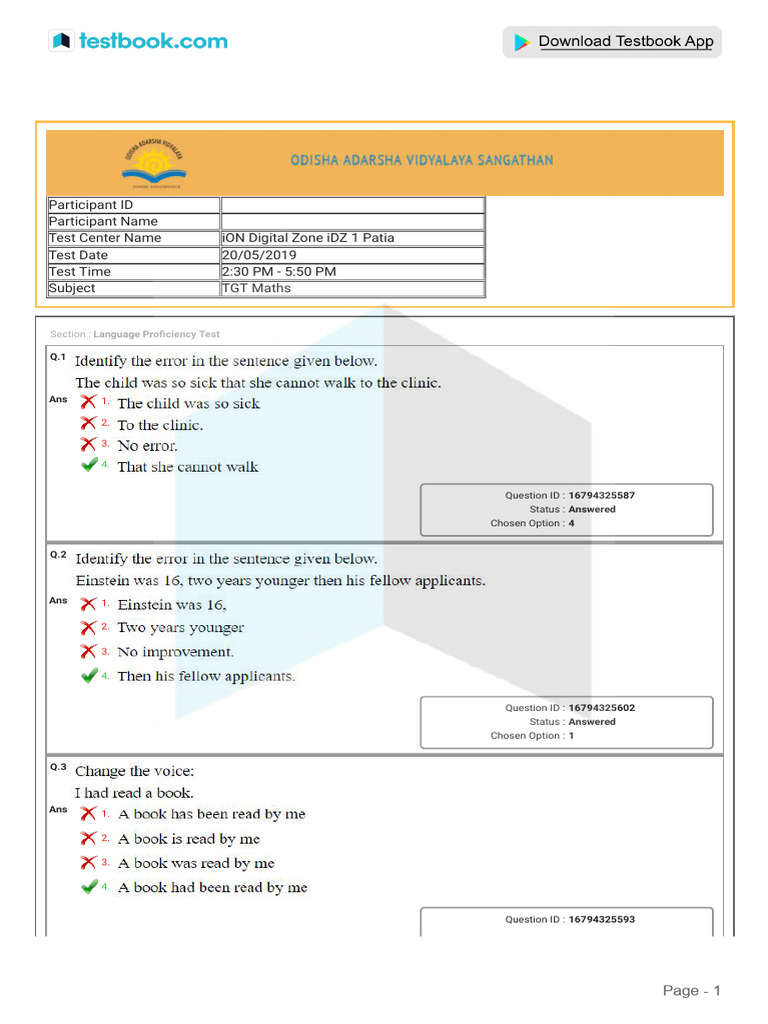 2019 Question Paper (1) | PDF