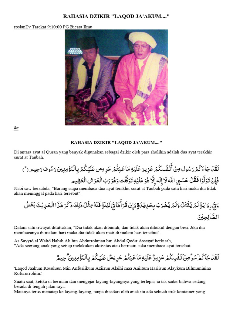 Khasiat Dzikir Laqod Jaakum | PDF