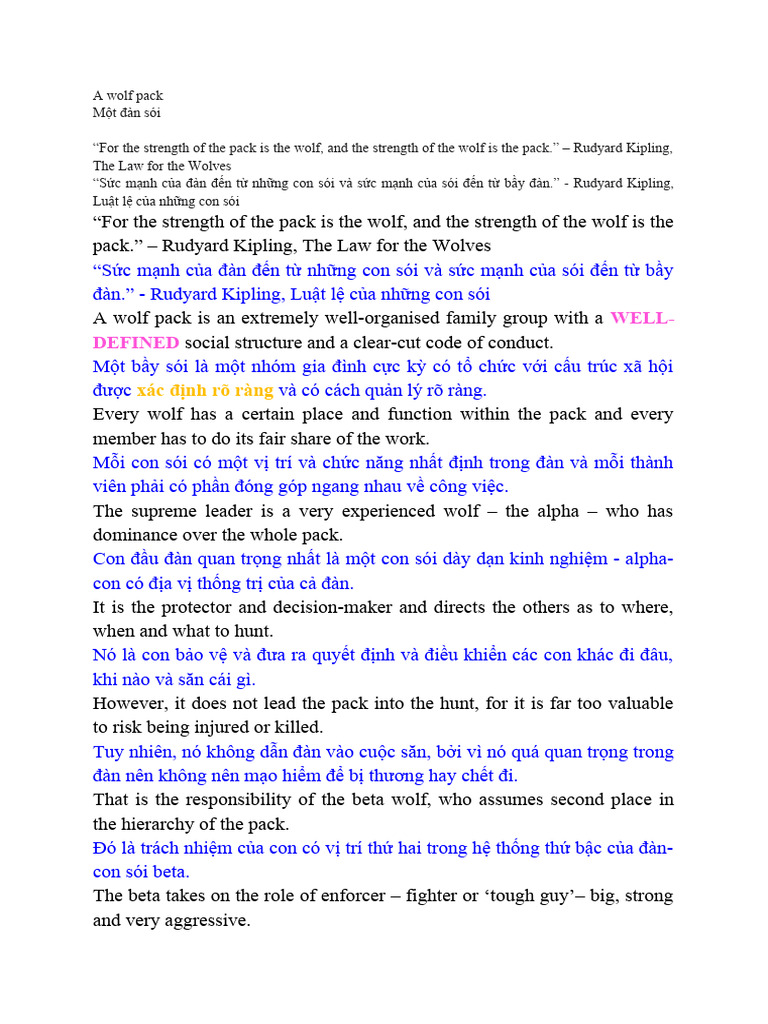 A Wolf Pack | PDF