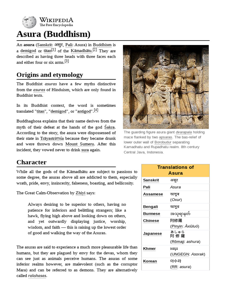 Asura (Buddhism) | PDF | History