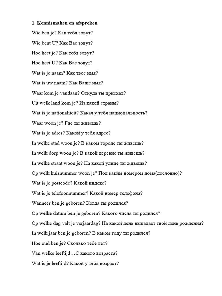 Kennismaken en Afspreken | PDF