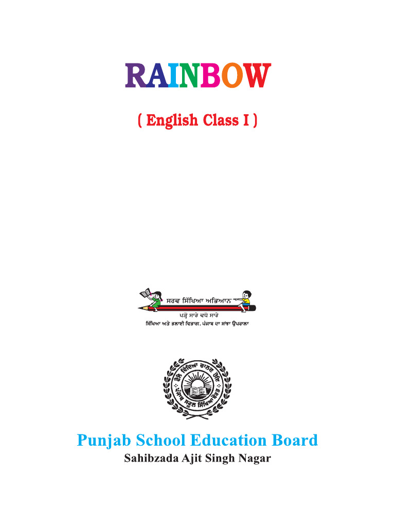 Punjab Board Class 1 English Textbook | PDF