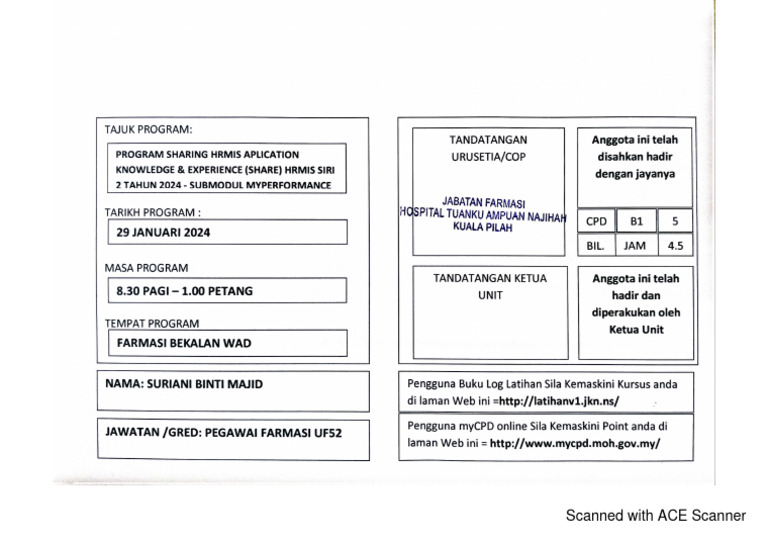 HRMIS MyPerformance | PDF