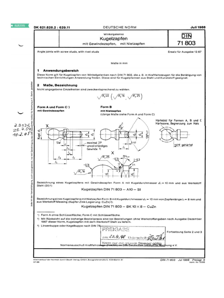 Din 71803 | PDF