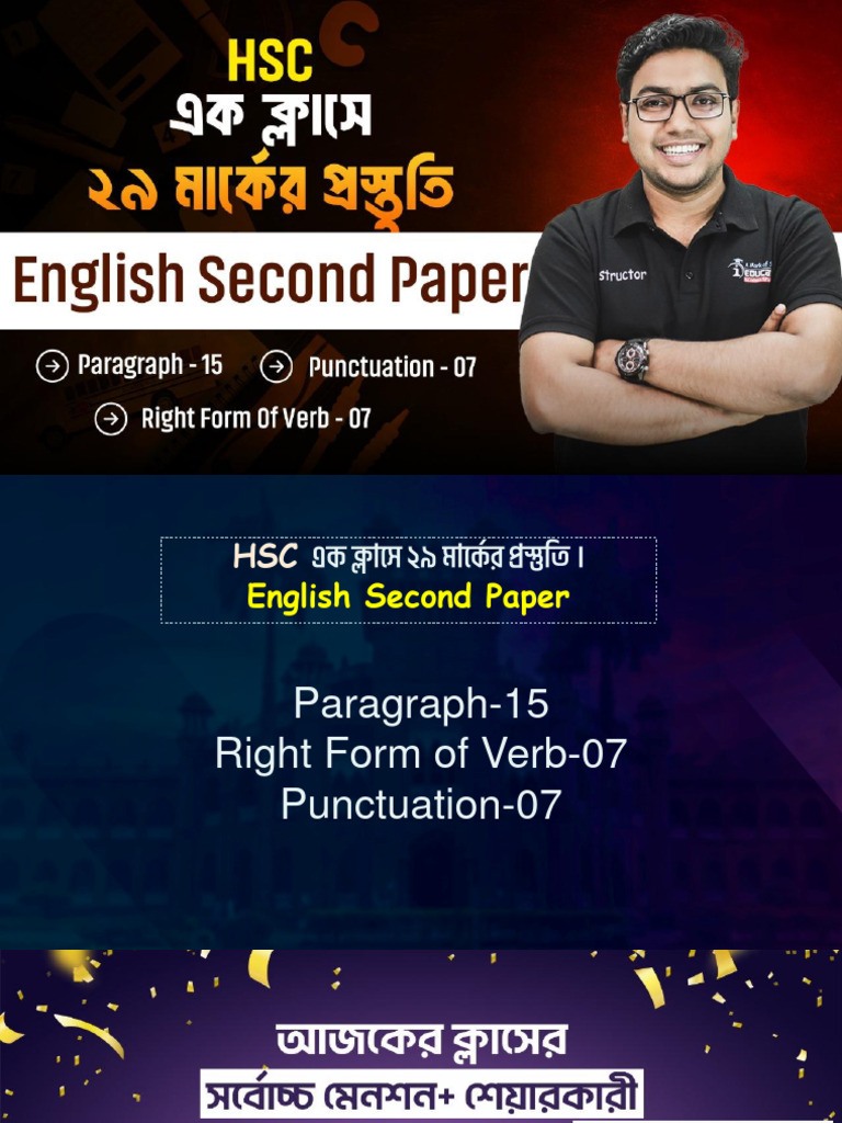HSC ENG Right Form of Verbs & Punctuation | PDF | English Language ...