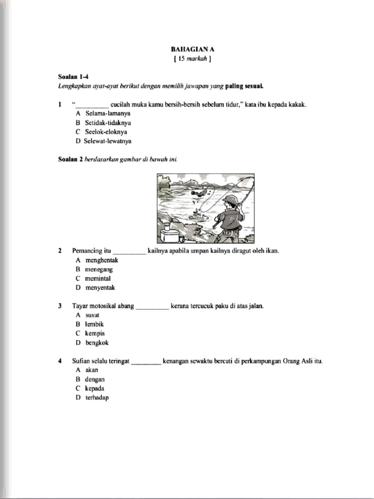 BM F2. 3 | PDF