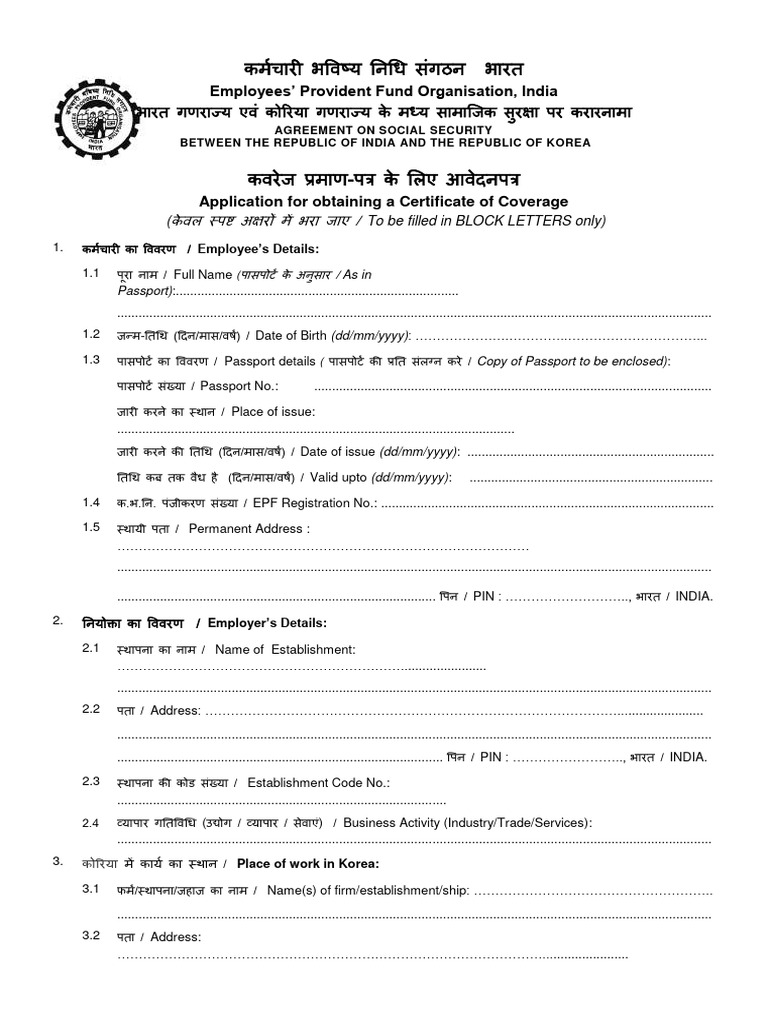 Revised_Korea_COC | PDF