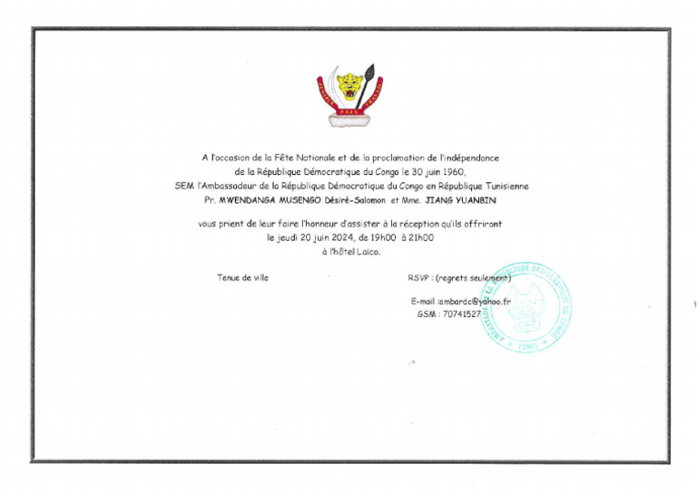Invitation Fete Nationale Les Amis de l'Ambassade | PDF