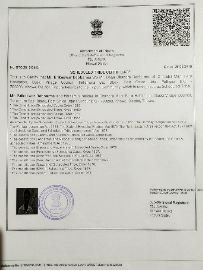 ST Certificate TBJEE | PDF