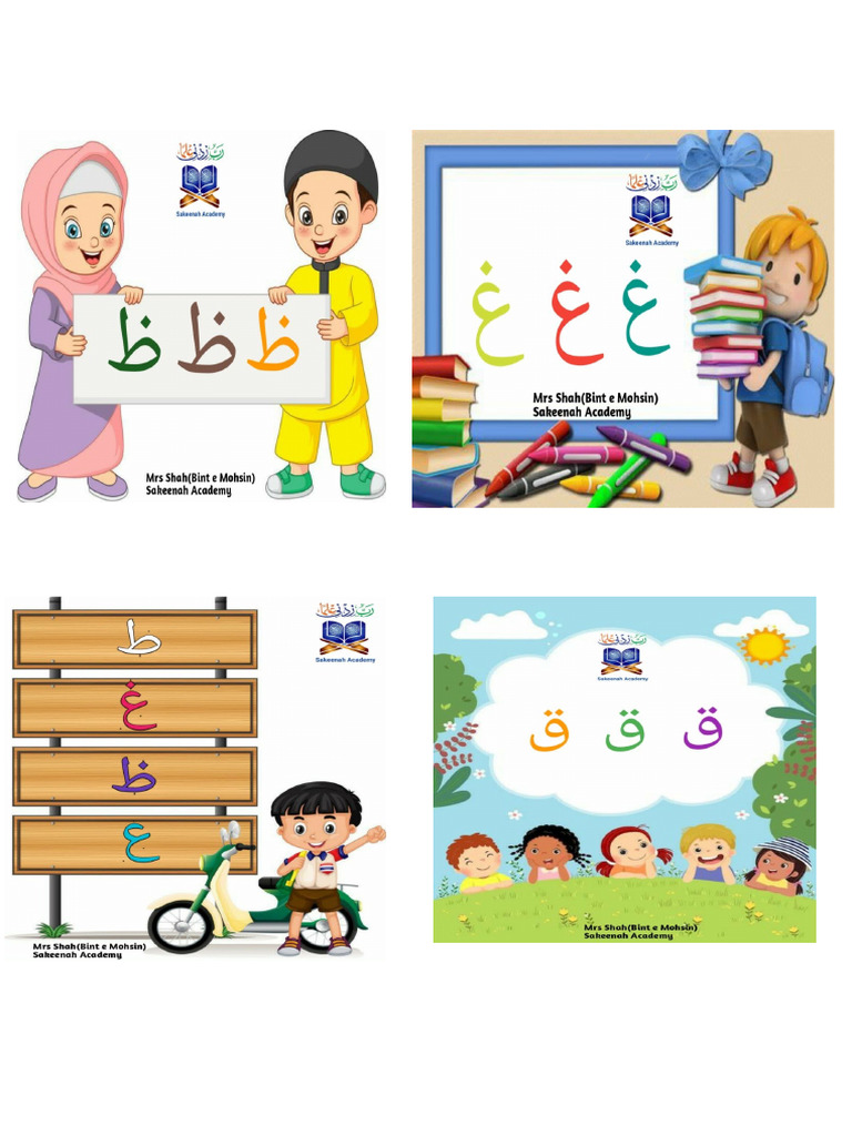 Heavy Letters 2 | PDF