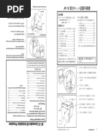 FD-H Series | PDF