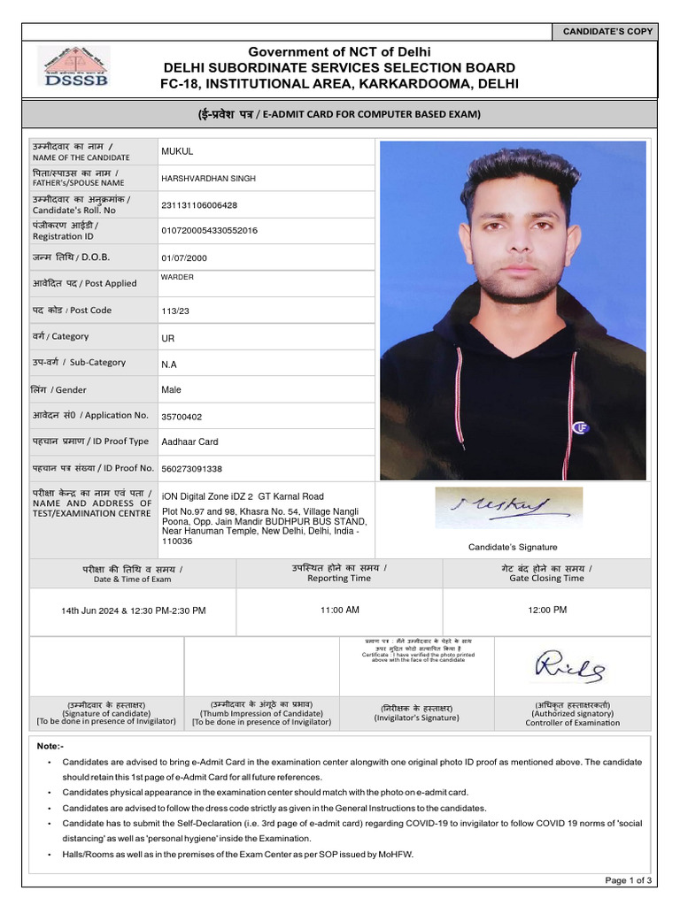 DSSSB E-Admit Card Instructions | PDF | Common Cold