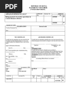 Aar Claim Form | PDF