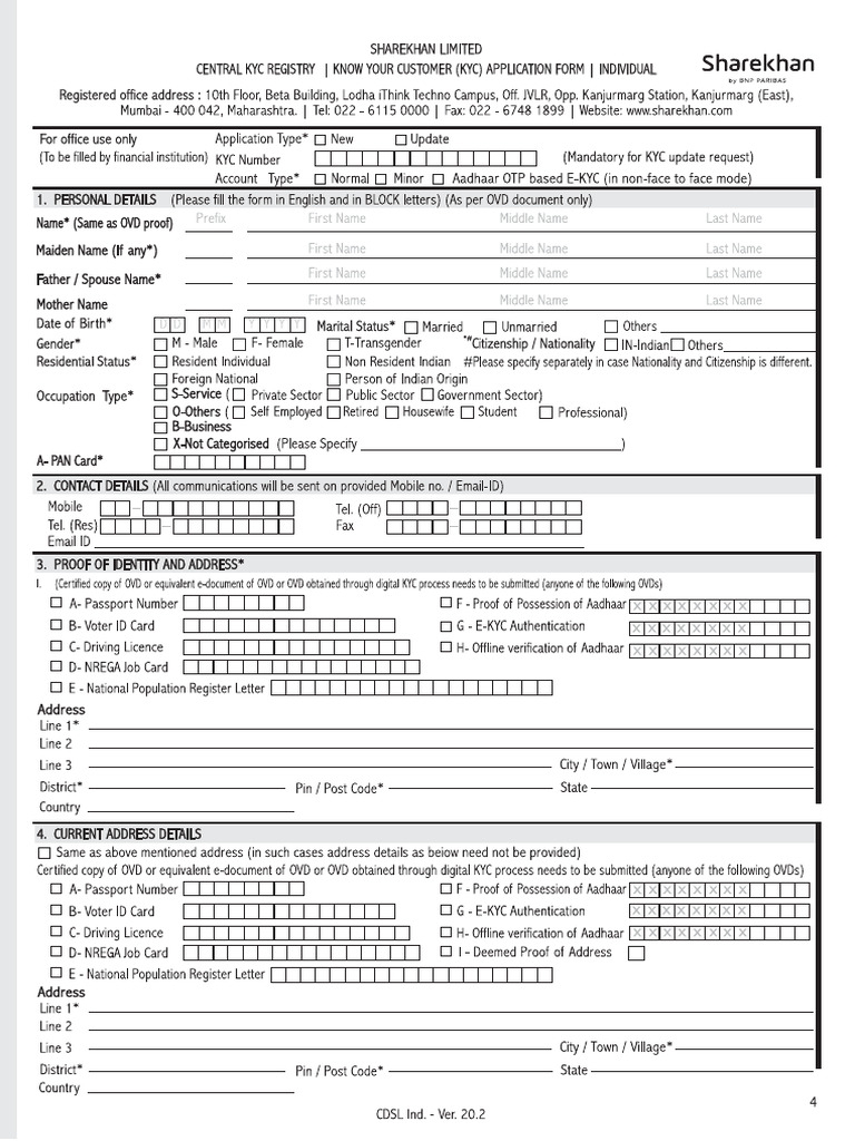 CKY Individual CDSL | PDF