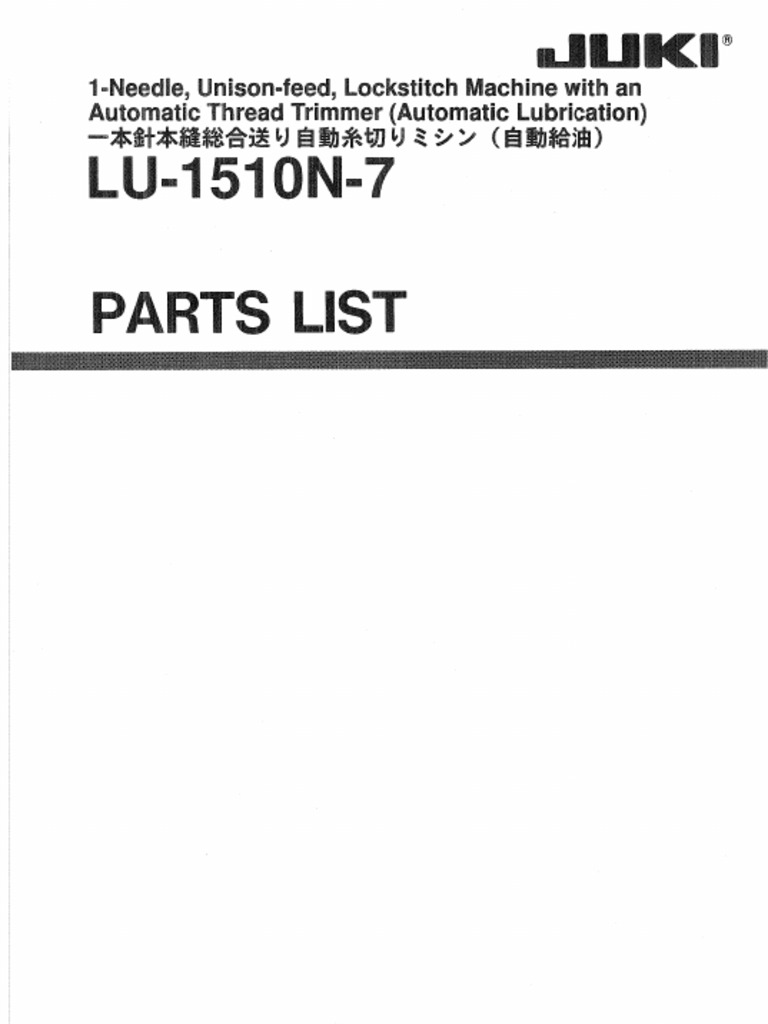 Manual Juki 1510 | PDF