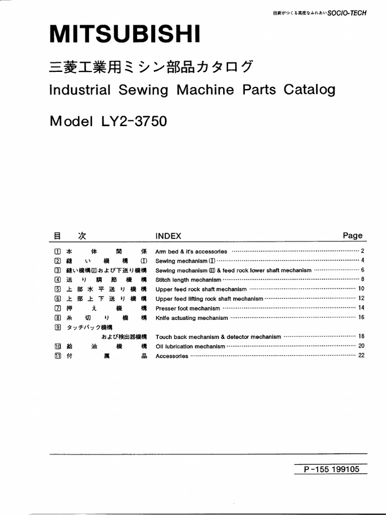 Manual Mitsubishi Ly2 | PDF