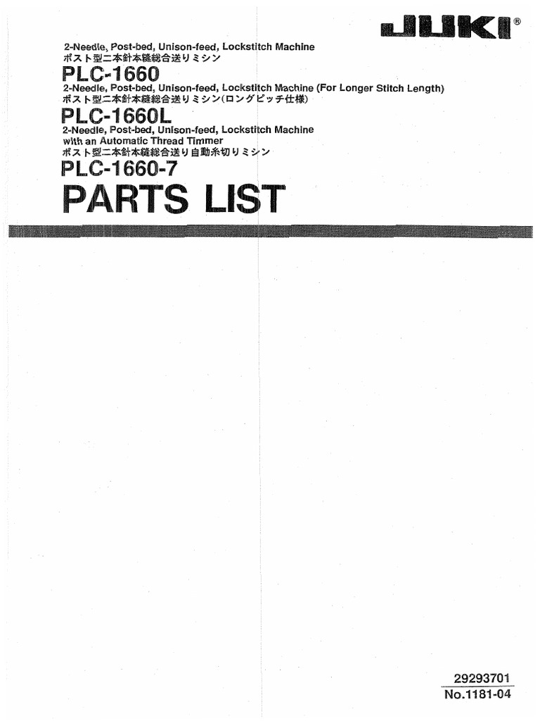 MANUAL PLC-1660 Parts List (No 1181-04) | PDF