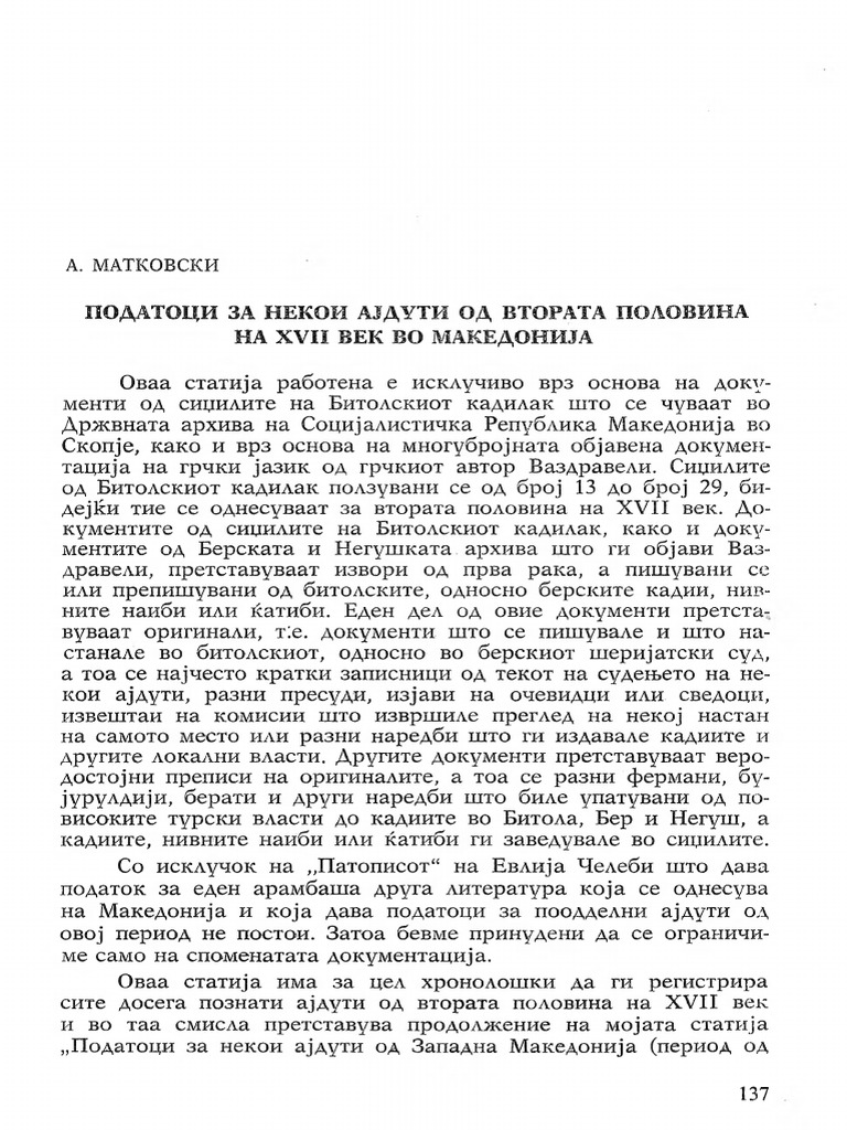 IST 1972.2.09 Matkovski A. Podatoci Za Nekoi Ajduti Vo Makedonija Od ...