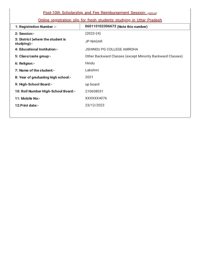 Scholarship Management System | PDF