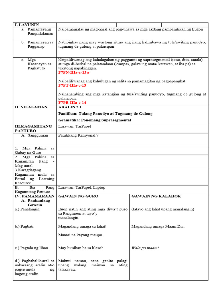 Lesson Plan - Week 1 | PDF