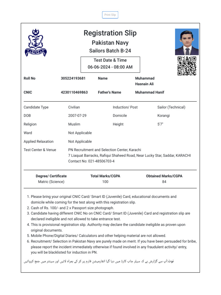 Pakistan Navy - Four Dimension Forces | Download Free PDF | Access ...