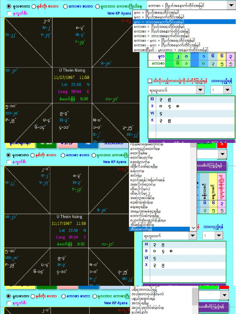 KP KB Pictures | PDF