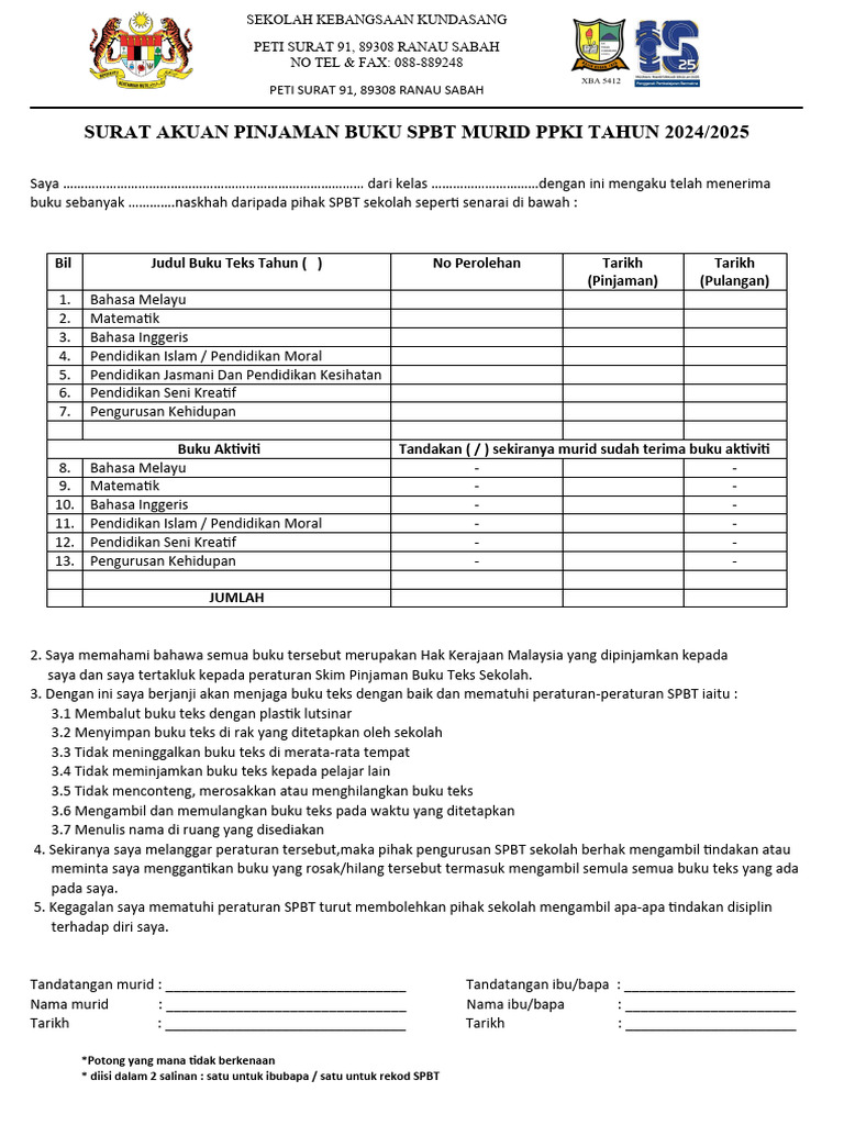 Surat Akuan Pinjaman Buku SPBT Murid | PDF