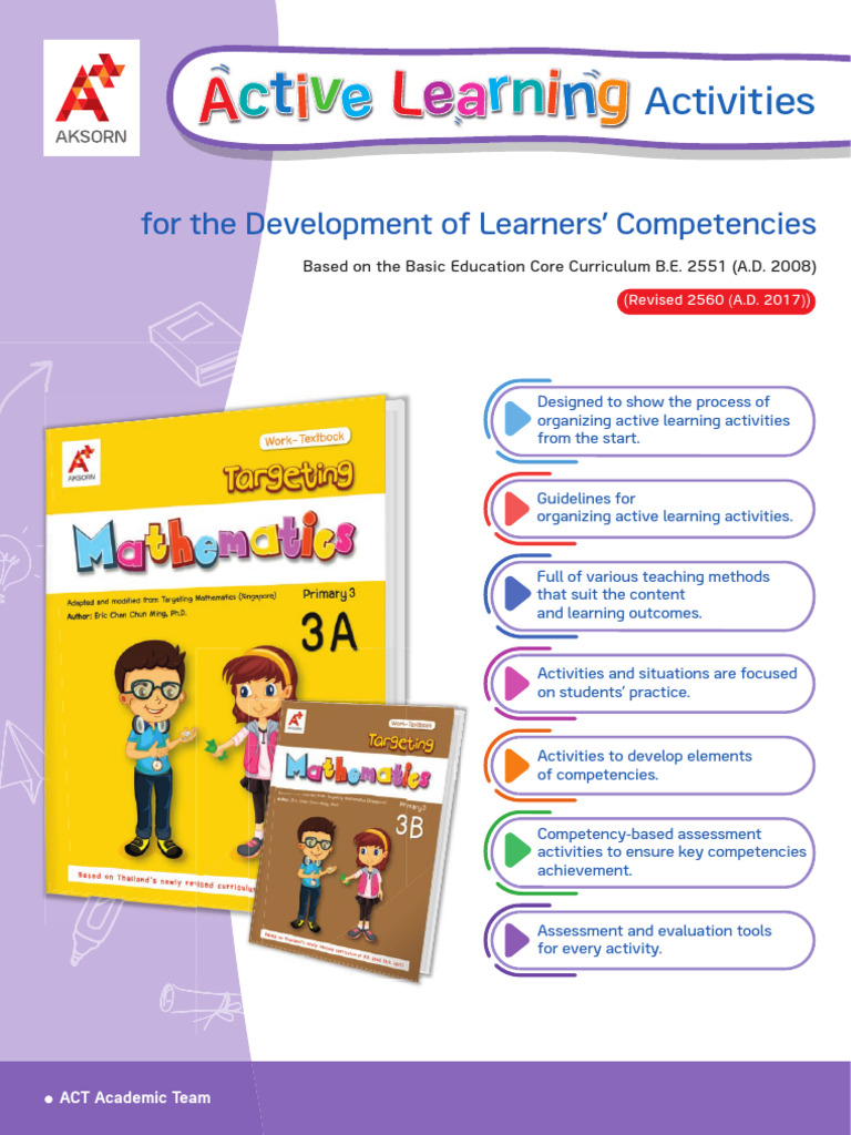 1316020AL Targeting Math P3 Introduction | Download Free PDF | Learning ...