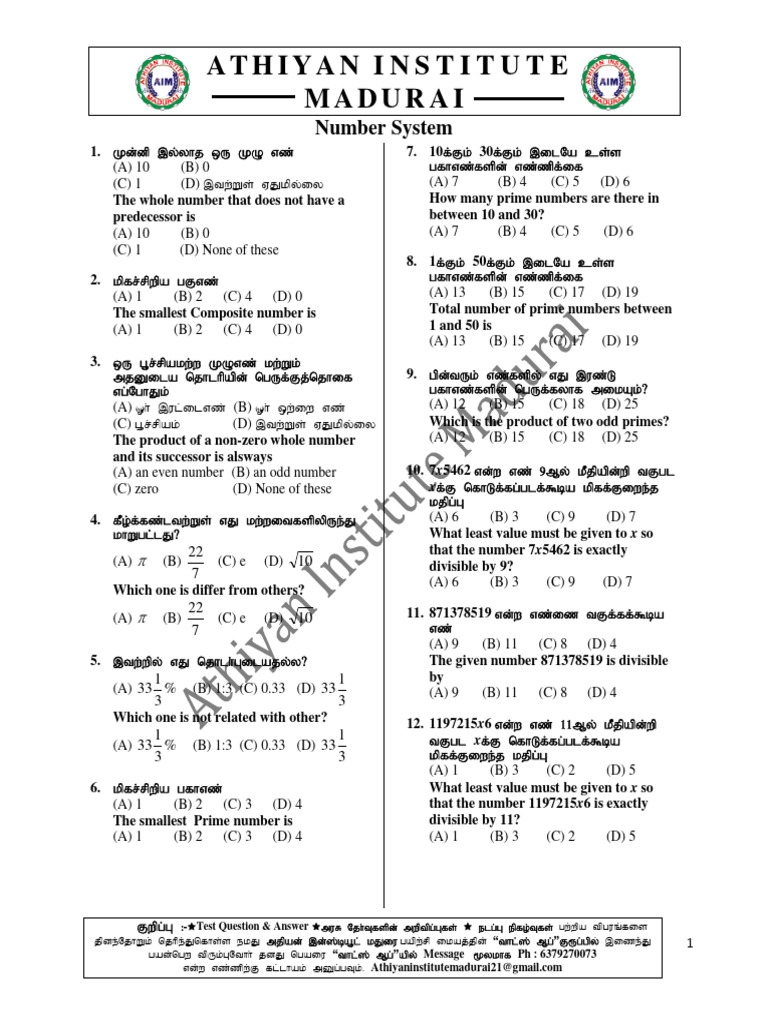 Number System Worksheet Answers | PDF | Numbers