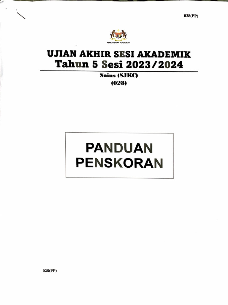Uasa SN Answer | PDF