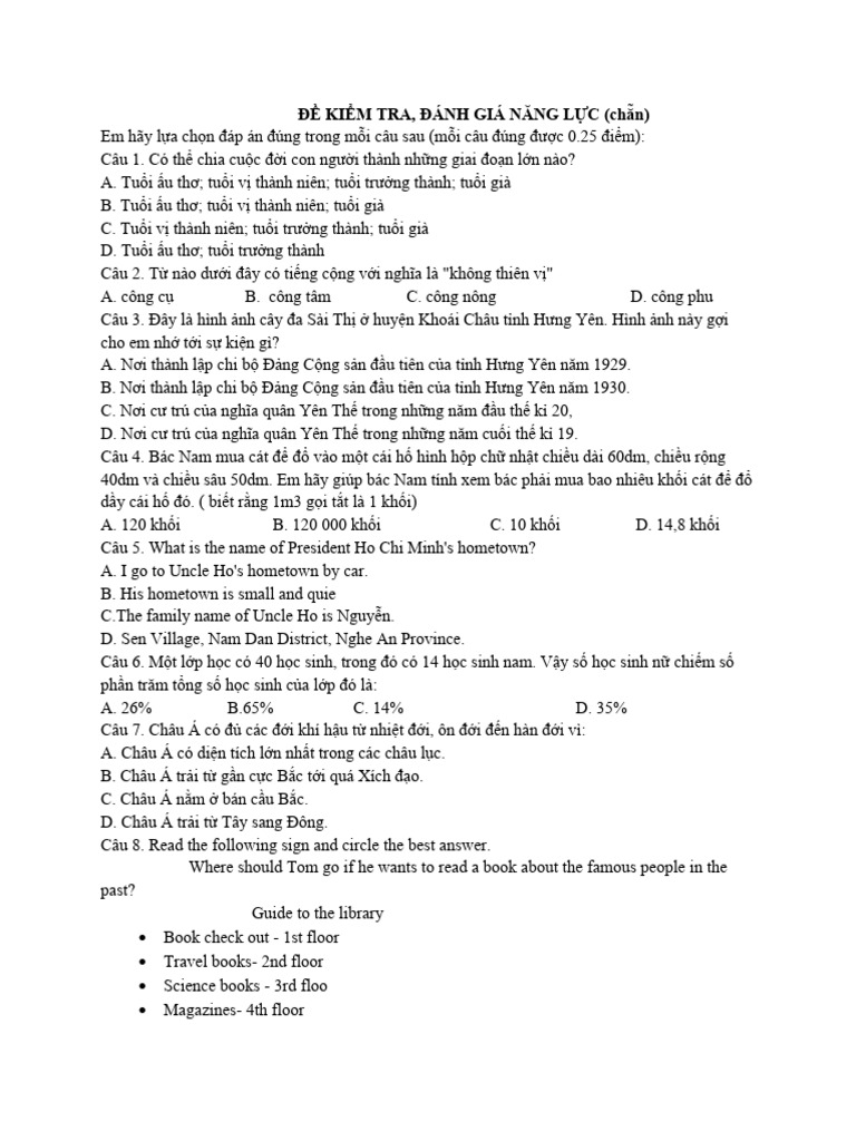 Dethi 2023 - 2024 | PDF