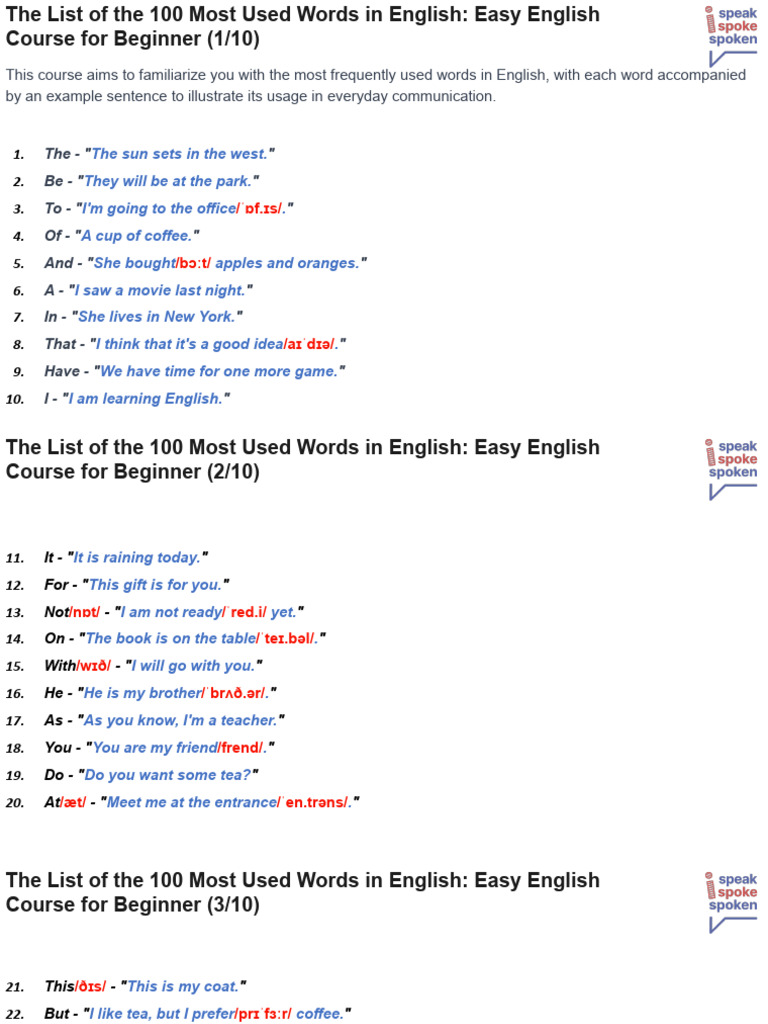 The-100-Most-Used-Words-In-English-For-Beginners | PDF
