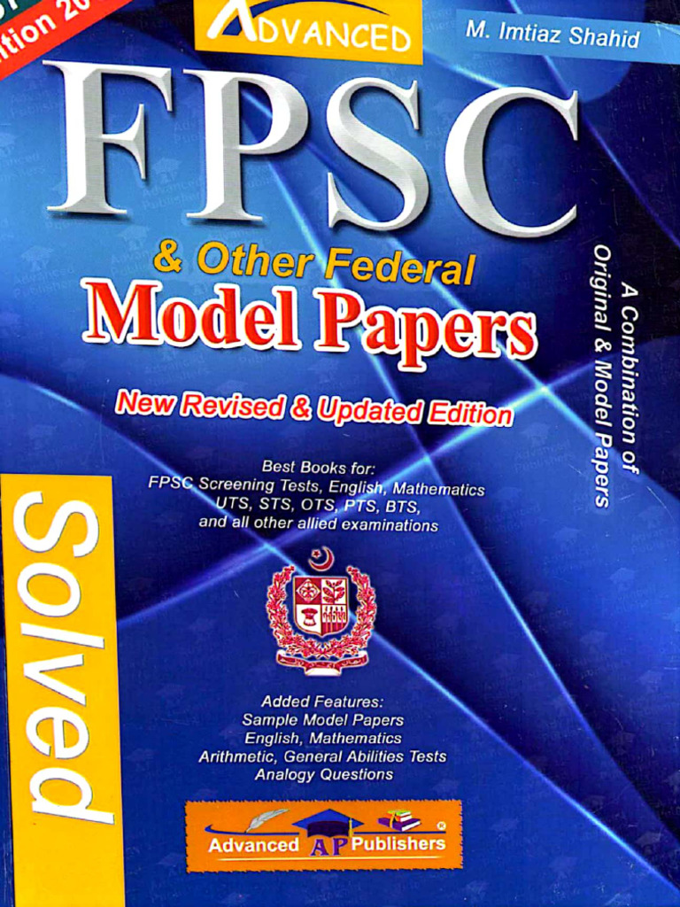 FPSC All Solved Past Paper by Imtiaz Shahid | PDF
