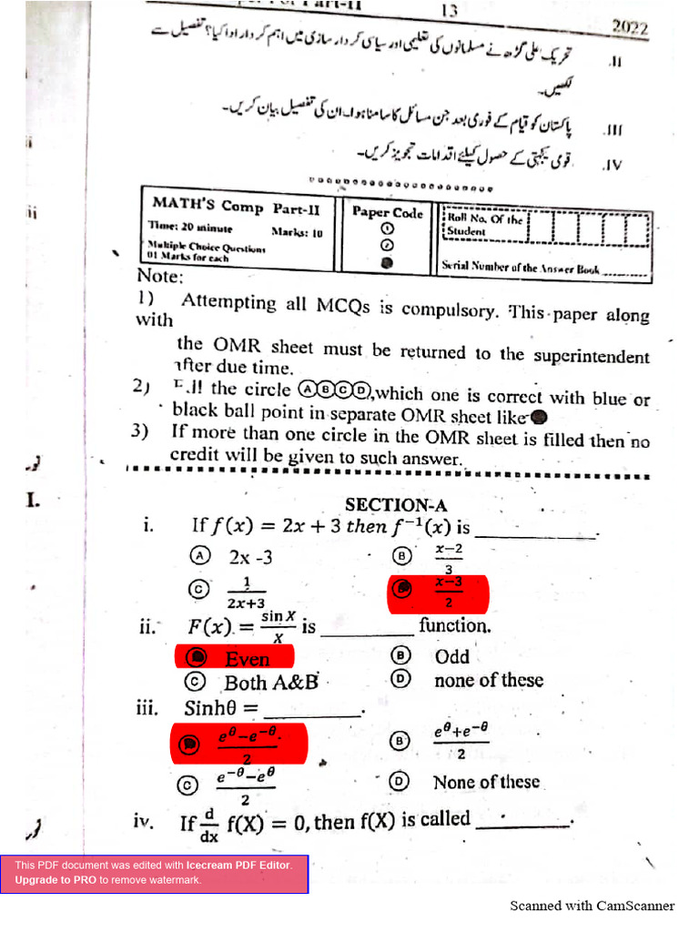 2nd year solved mcqs bise atd complete | Download Free PDF | Internet | Computing