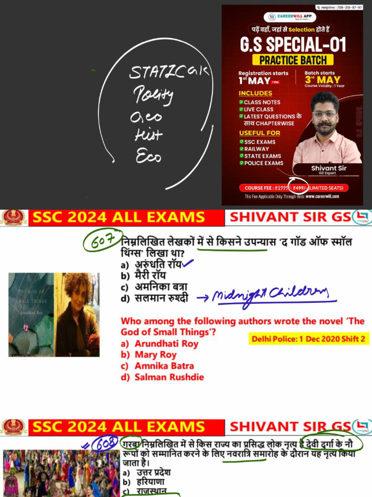 Day 26 SSC 2024 Top 1000 Questions by Shivant Sir GS | PDF