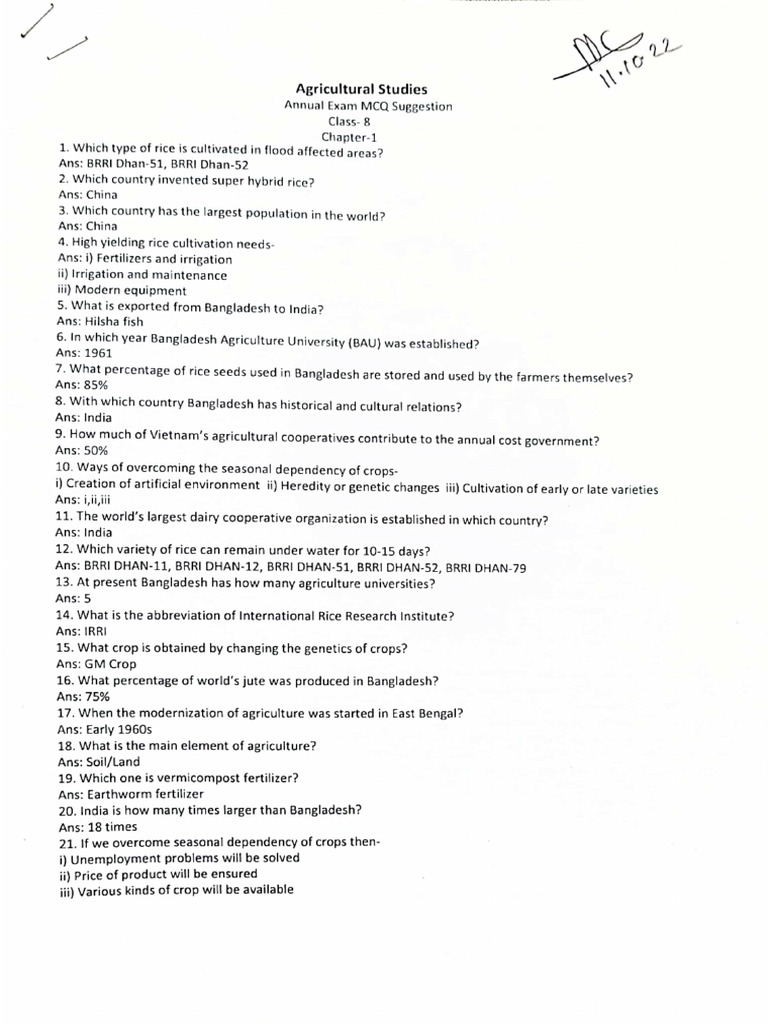 Agriculture MCQ Sheet | PDF