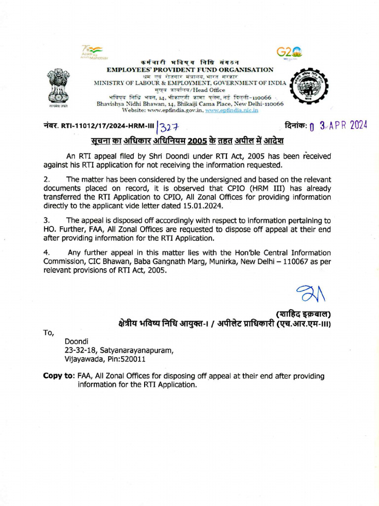 First Appeal Details for RTI Request | PDF | Political Law | Public Law