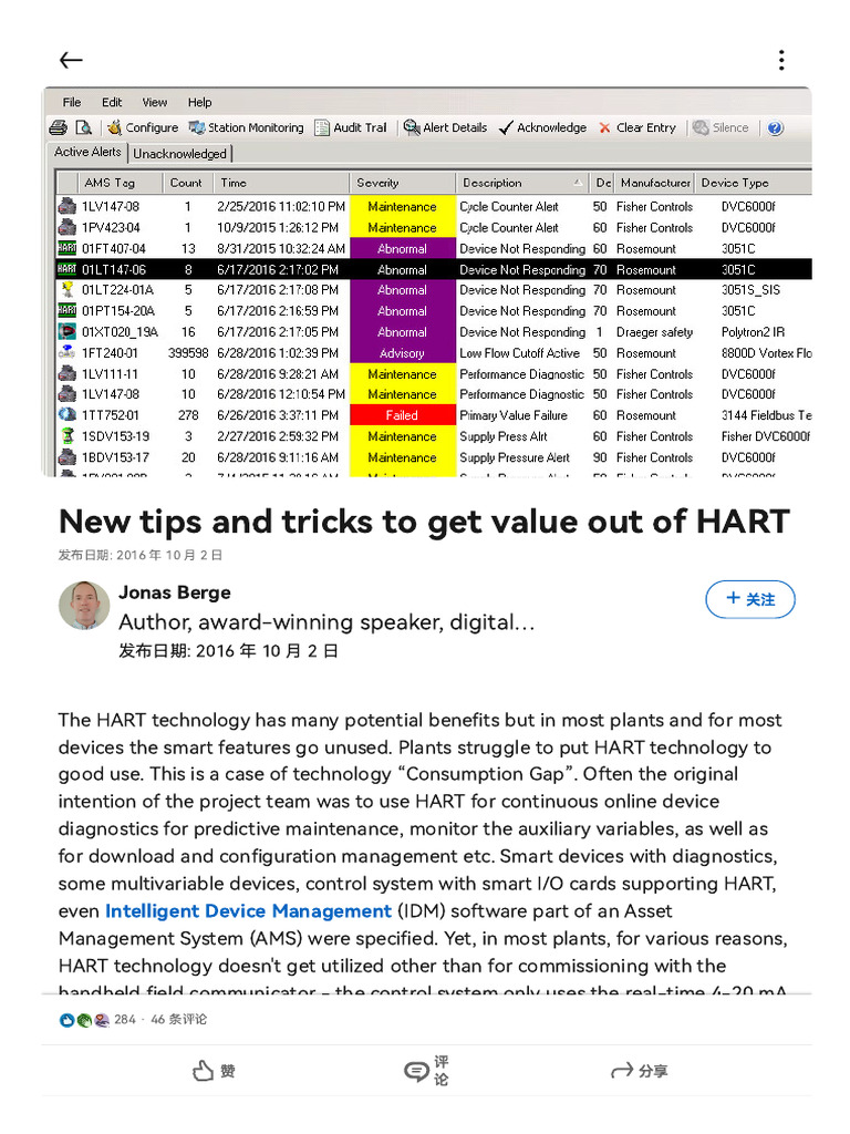 HART out of value | Download Free PDF | Electrical Resistance And ...