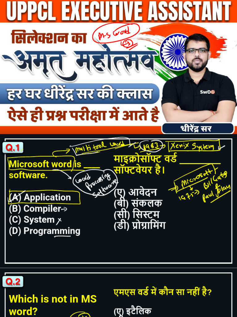 Computer CCC Uppcl Ea 9 MS Word by Dheerendra Sir | PDF