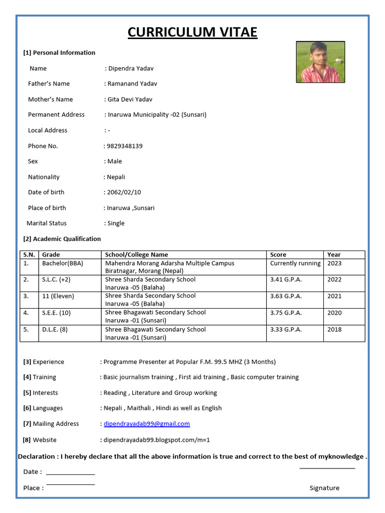 New CV Dipendra - Docx (1) - 072648 | PDF