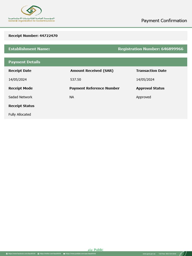 Payment Acknowledgment | PDF