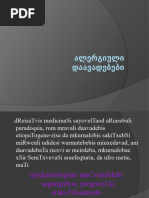 EMONG's Cinnamoroll Paper Doll | PDF